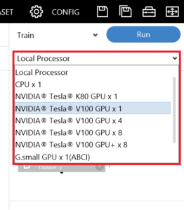 Neural Network Console Windows Version 1.60 Released Today – Blog - Neural Network Console