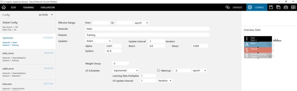 プロジェクト画面：コンフィグタブ（Optimizer）の使い方 – Docs - Neural Network Console