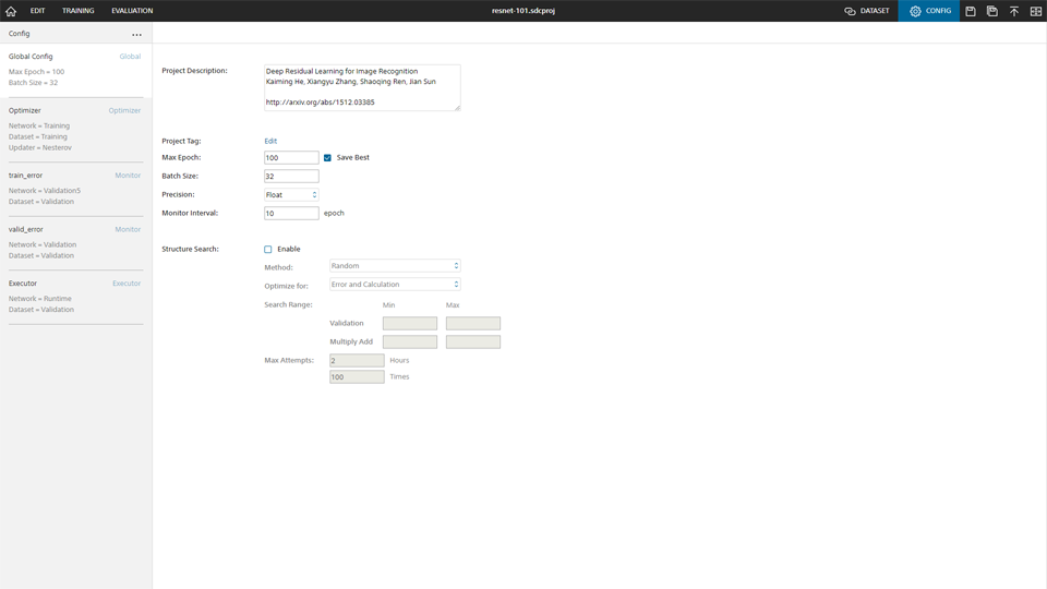 プロジェクト画面：コンフィグタブ（Global Config）の使い方 – Docs - Neural Network Console